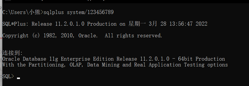 解决Oracle的状态: 失败 -测试失败: IO 错误: The Network Adapter could not establish the connection_windows本地的 ...