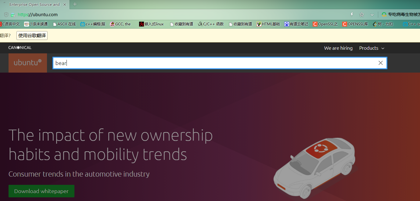 使用woboq_codebrowser工具以html形式浏览项目源码-CSDN博客