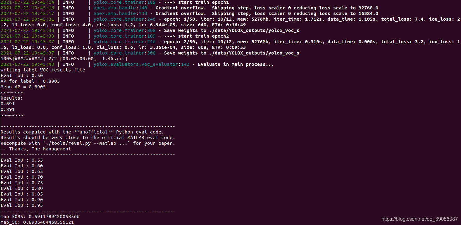 YOLOX训练自己的数据集（包含自己数据集，预训练模型，代码公开），踩扁很多细节坑全部补充_yolo的论文数据集要公开吗?-CSDN博客