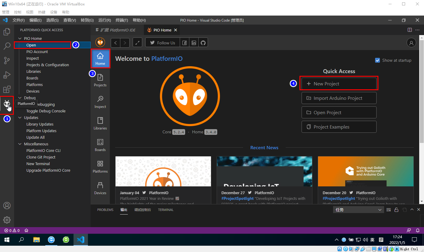 PlatformIO如何编译Arduino程序（ESP8266）_esp8266 platformio bin文件-CSDN博客