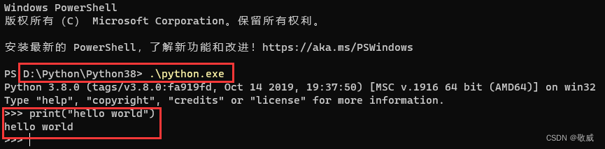 Python中print以及其他内置函数的源代码的功能是怎么实现的？源代码的位置在哪？python的内置函数在什么文件中 Csdn博客