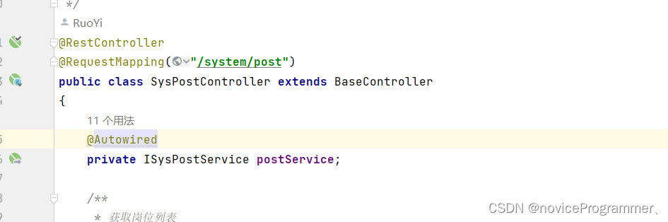 若依上参数验证抛出异常示例_error c.r.f.w.e.globalexceptionhandler - [handleru-CSDN博客