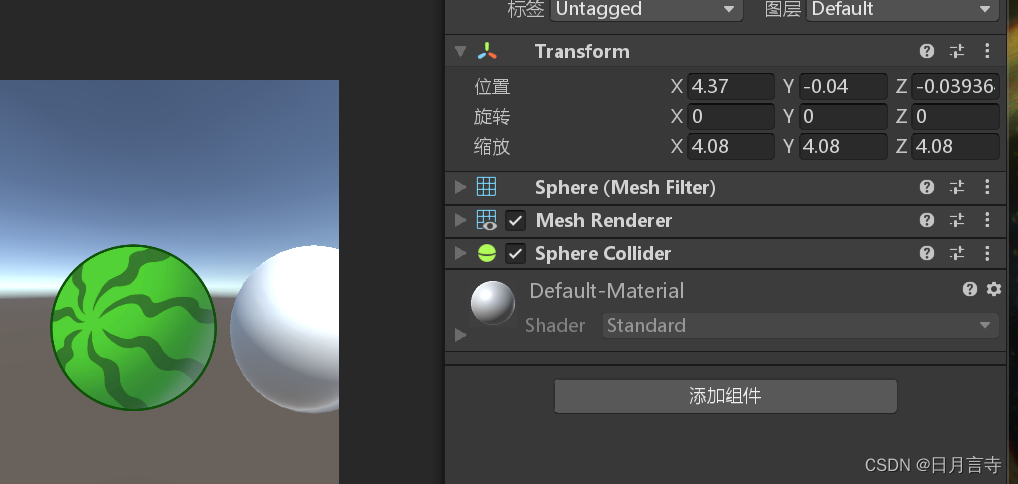 Sprite和SpriteRenderer 上_sprite和sprite render-CSDN博客