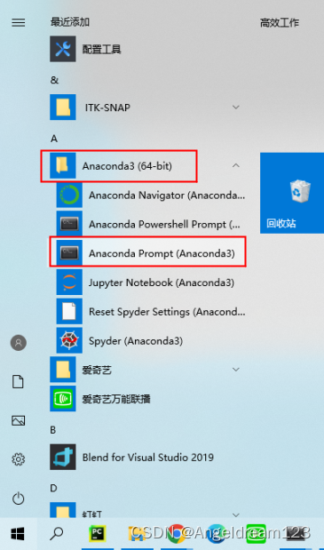 Win10系统下mmsegmentation的环境配置mmsegmentation环境安装 Csdn博客 