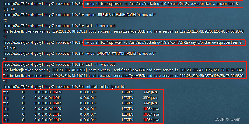 Liunx环境 安装RocketMQ服务+自定义端口号+搭建集群模式(多主多从)+整合Rocketmq-dashboard控制台_rocketmq修改端口-CSDN博客