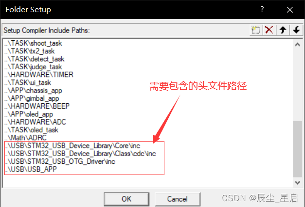USB虚拟串口移植————基于STM32标准库 & FreeRTOS_stm32 tiny usb 移植-CSDN博客
