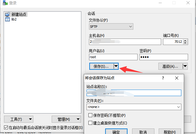 docker容器安装及配置Anaconda环境 linux配置Anaconda环境_centos给docker配置anaconda-CSDN博客