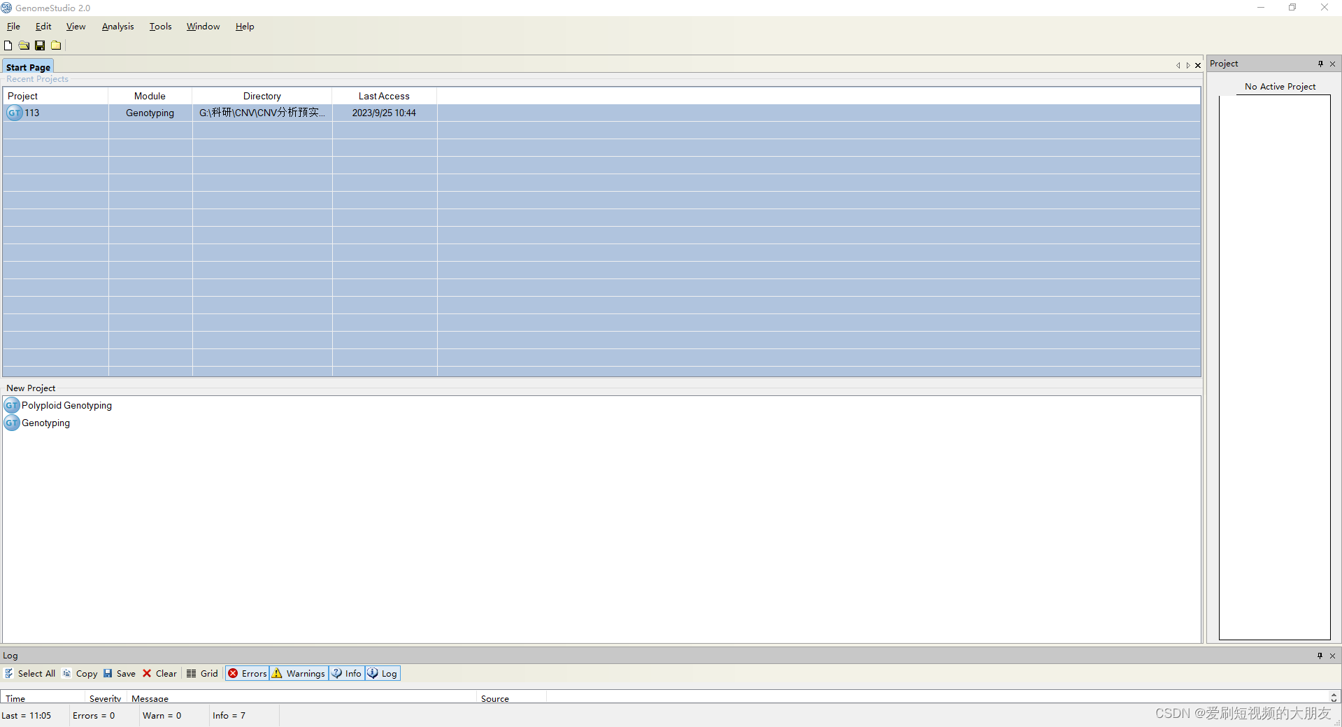 CNV预实验1-使用GenomeStudio进行芯片原始数据的处理_illumina snp芯片数据分析genome studio-CSDN博客