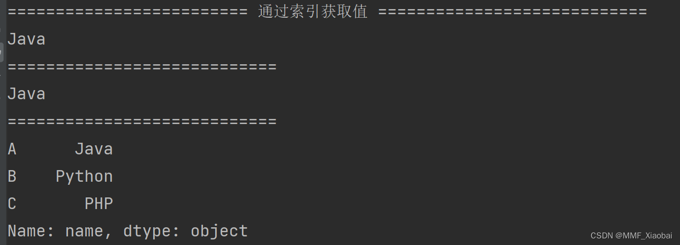 Pandas第八集:dataframe索引操作pandas Dataframe索引 Csdn博客