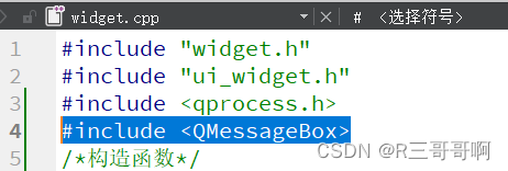 Qt学习-信号与槽_connect(exitbtn, &qpushbutton::clicked, this, [] {-CSDN博客