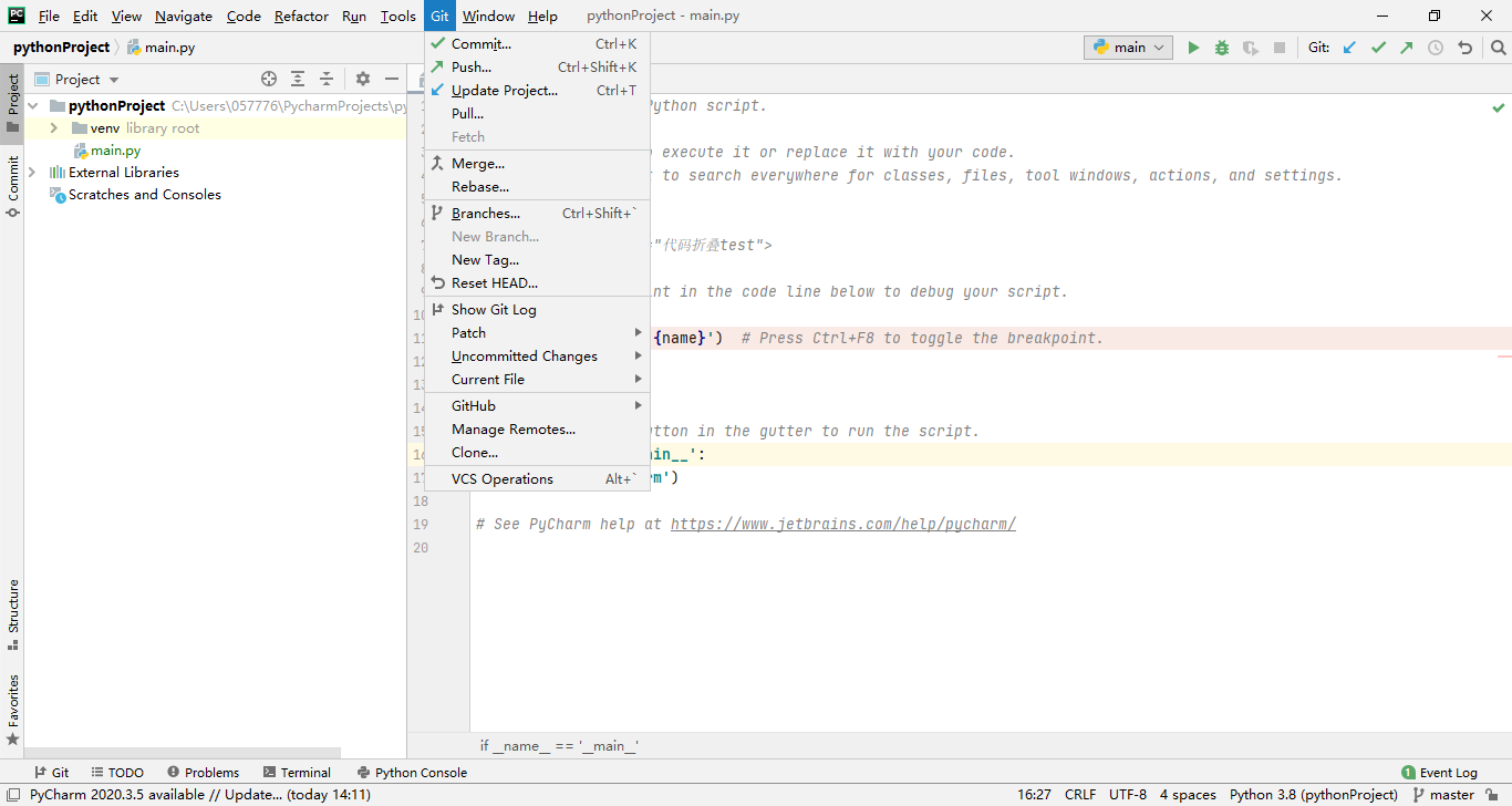Pycharm快速入门（6） — 版本控制_pycharm版本控制-CSDN博客