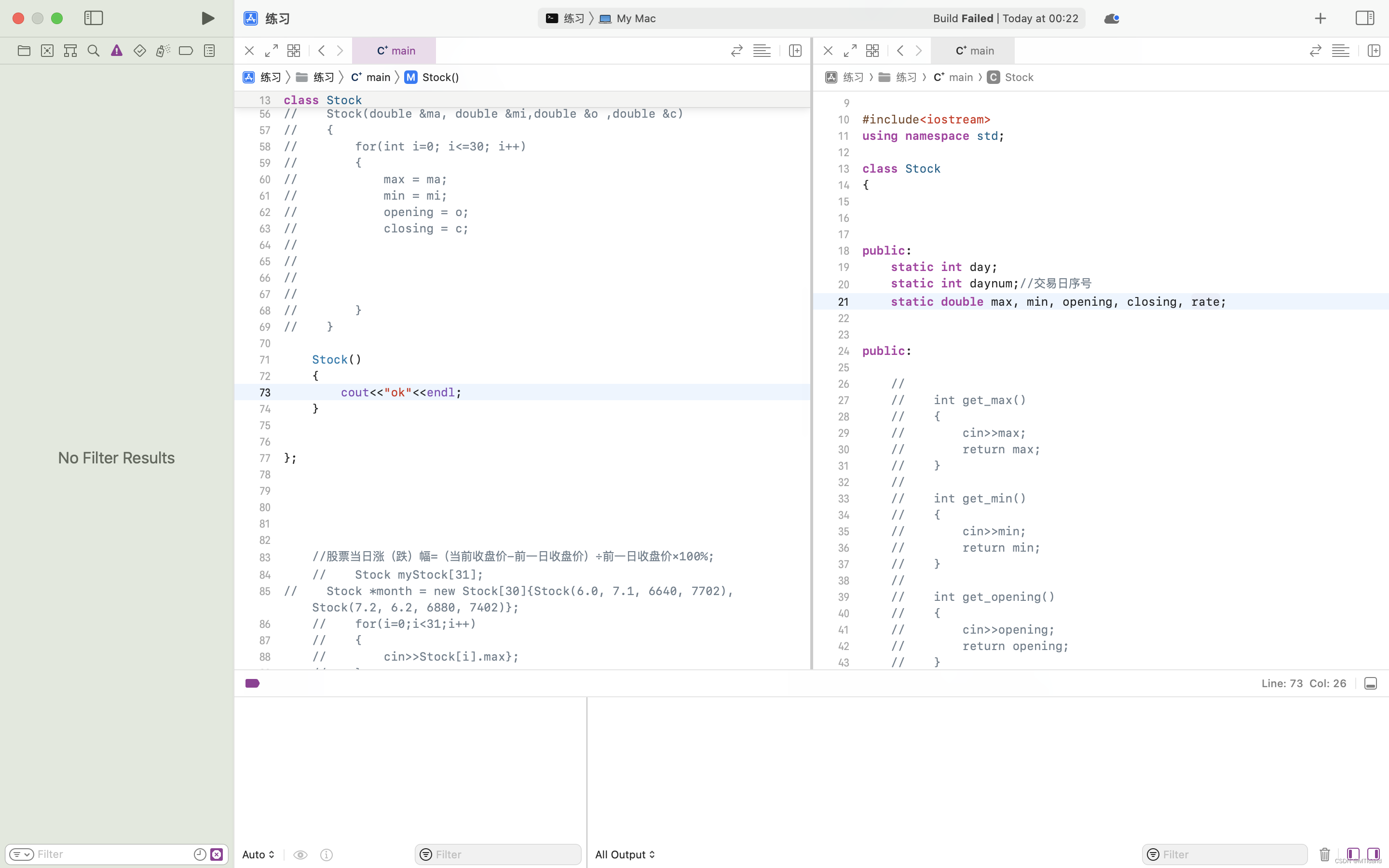 Macos 下xcode C 运行时报错 No Matching Constructor For Initialization Of No