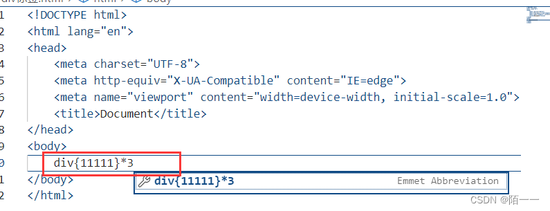 web第六课：div标签和span标签_web span-CSDN博客