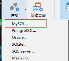搭建自己的文档-MrDoc-觅思文档(windows篇)-CSDN博客
