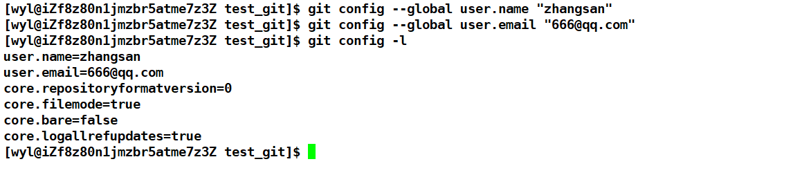 Git用法指南(建议收藏)_git config删除变量-CSDN博客