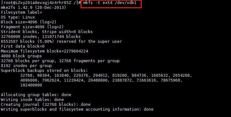 Linux使用fdisk分区扩容_fdisk扩展分区-CSDN博客