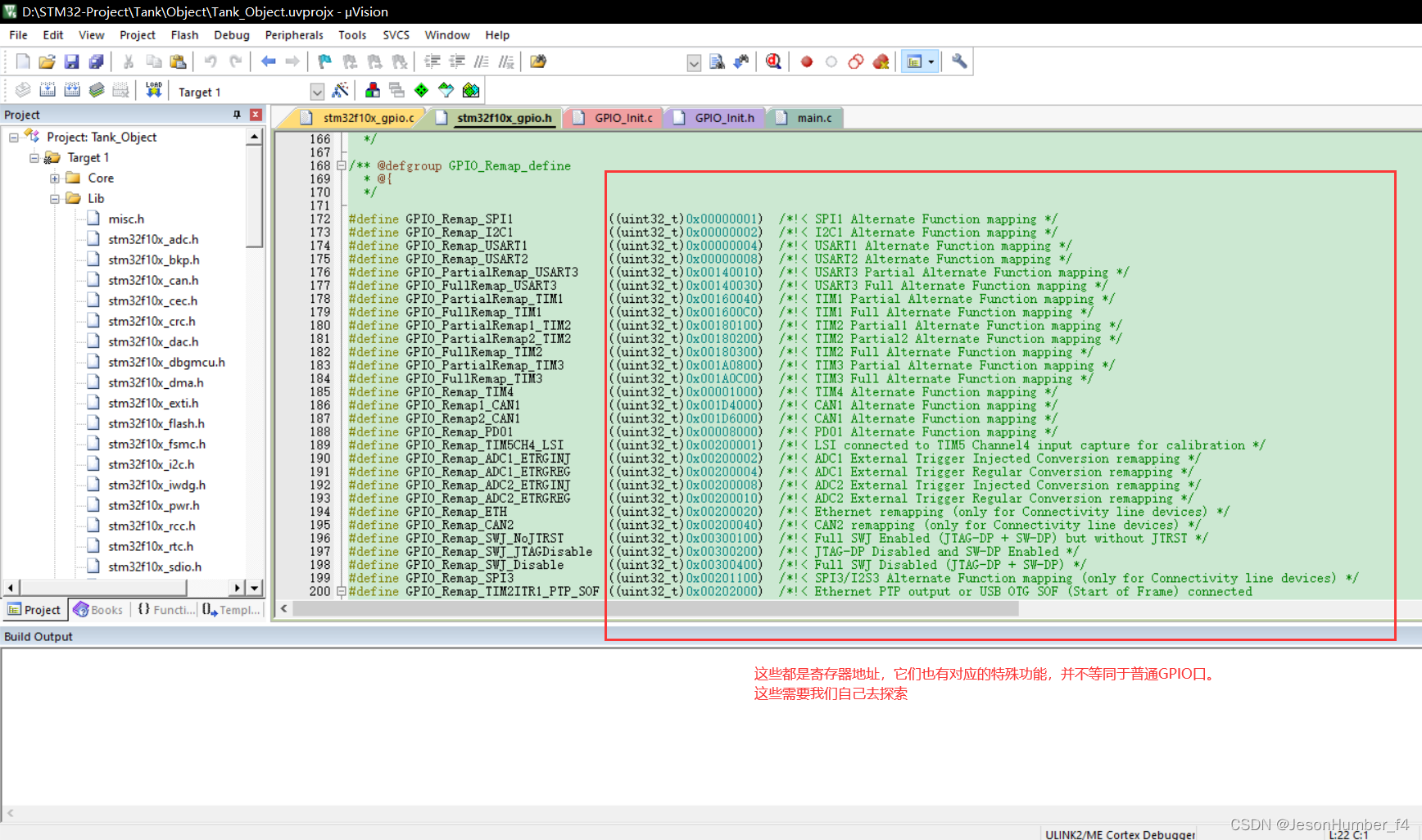 Keil/STM32单片机开发——如何使用单片机开发函数库？_keil deinit-CSDN博客