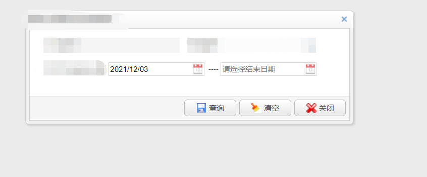 Jquery EasyUi日期输入框（点击今天不自动填充）_jquery 时间输入框-CSDN博客