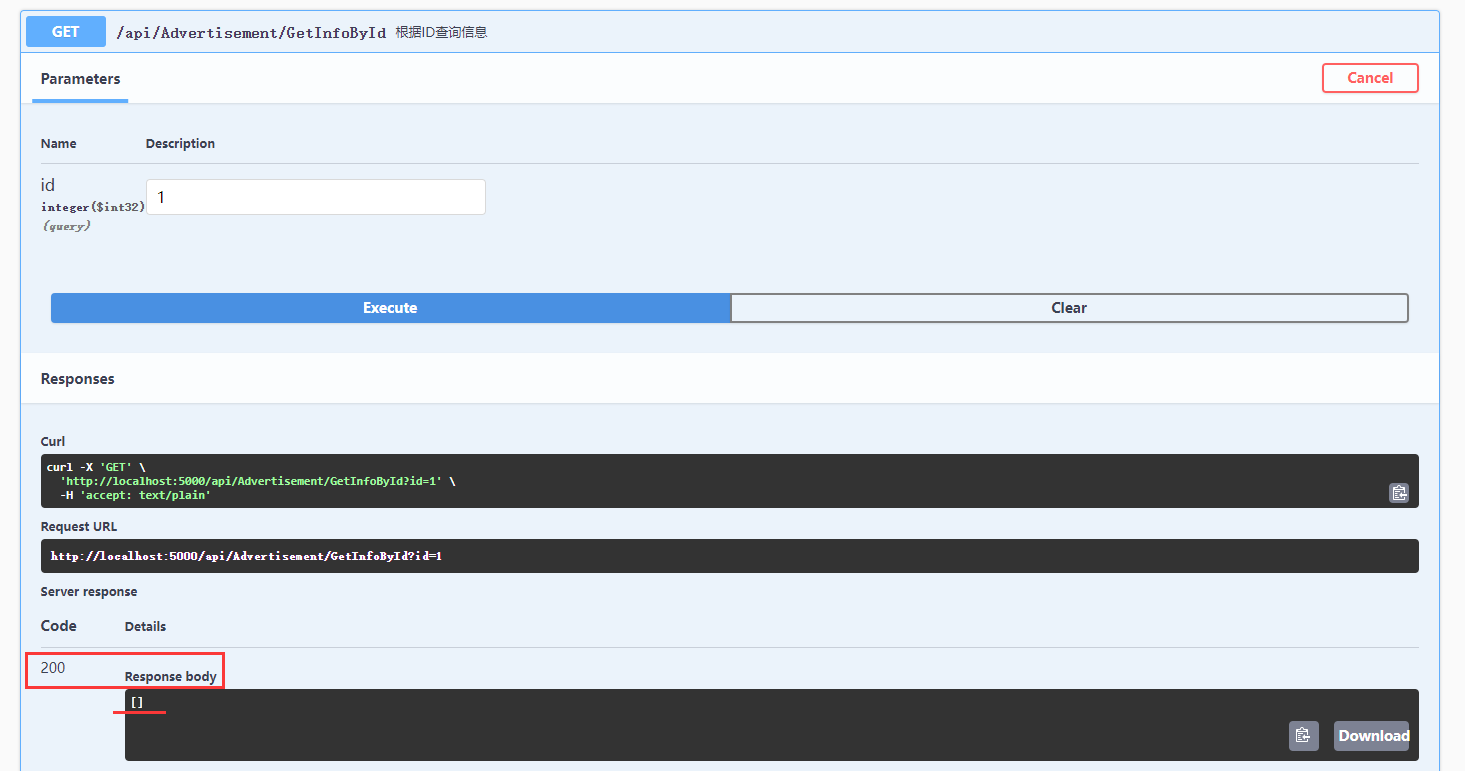 ASP.NET Core 3.1中整体项目搭建轻量级ORM(SqlSugar ORM)_netcore orm框架-CSDN博客