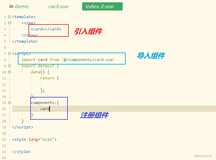 Uniapp如何创建自定义组件和局部引入组件怎么在其他项目使用uniapp内置组件吗 Csdn博客