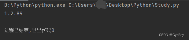 Tushare介绍、安装及使用教程-CSDN博客