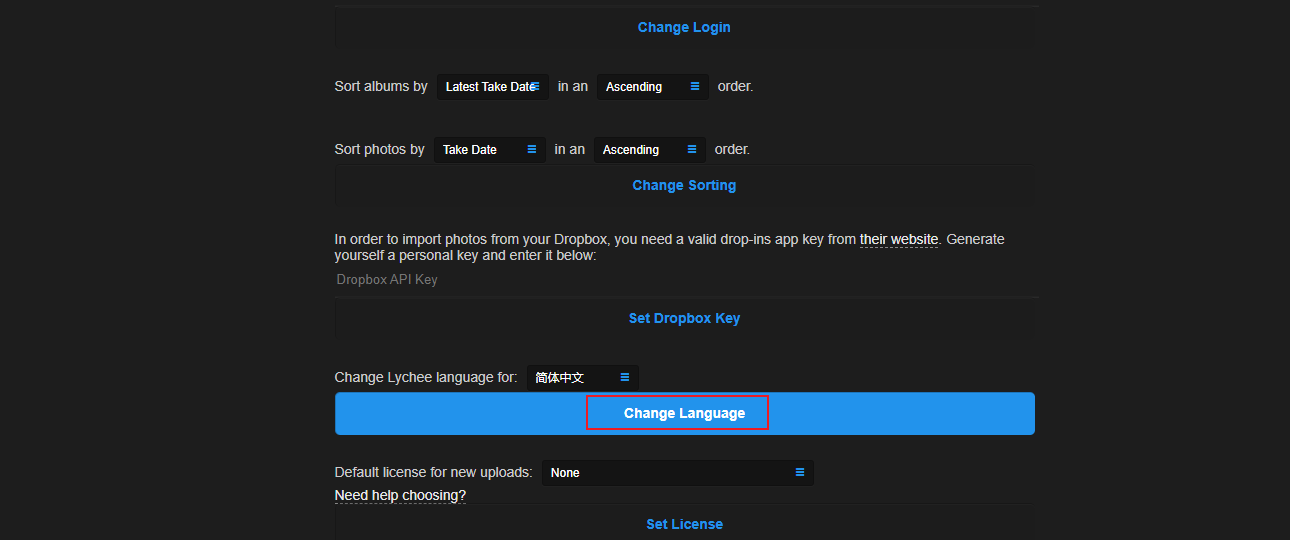 Docker使用docker compose创建 轻量级私人云端相册 实时管理个人相片 控制相册访问权限 Lychee 部署搭建_相册docker-CSDN博客