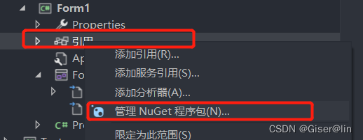 我的SharpMap学习日记(一)-CSDN博客