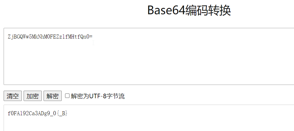 bmzctf-crypto writeup（一） (持续更新)_ujn njkm ijnmhjk fgtrdcv tgvgy njkm hjuygbn ijnmhj-CSDN博客