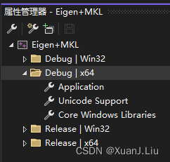 Eigen库下使用MKL加速_eigen mkl-CSDN博客