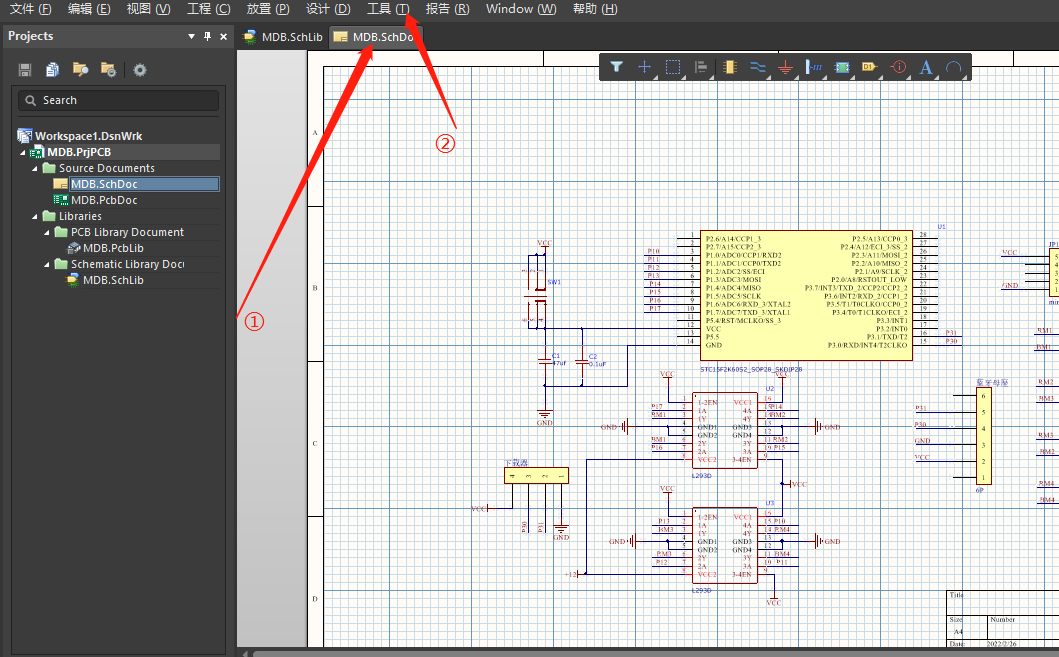 AD19封装管理器使用_ad封装管理器-CSDN博客