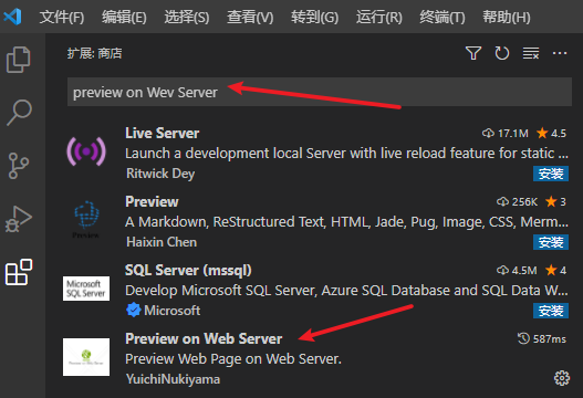 VSCode的基本配置和使用_vscode-preview-server使用-CSDN博客