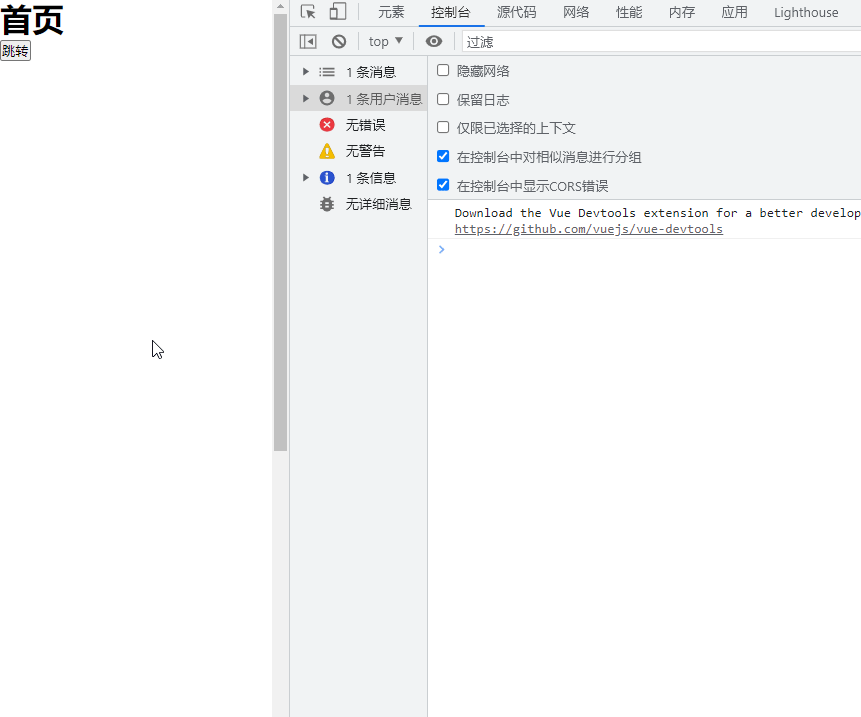 vue使用节流函数时removeEventListener不生效的解决方法_vue removeeventlistener-CSDN博客