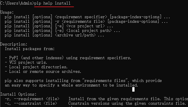 都 2022 年了，你真的会用 Python 的 pip 吗？_you must give at least one requirement ...
