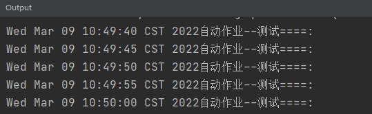 Springmvc使用注解scheduled实现定时任务springmvc Scheduled Csdn博客