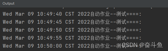 Springmvc使用注解scheduled实现定时任务springmvc Scheduled Csdn博客