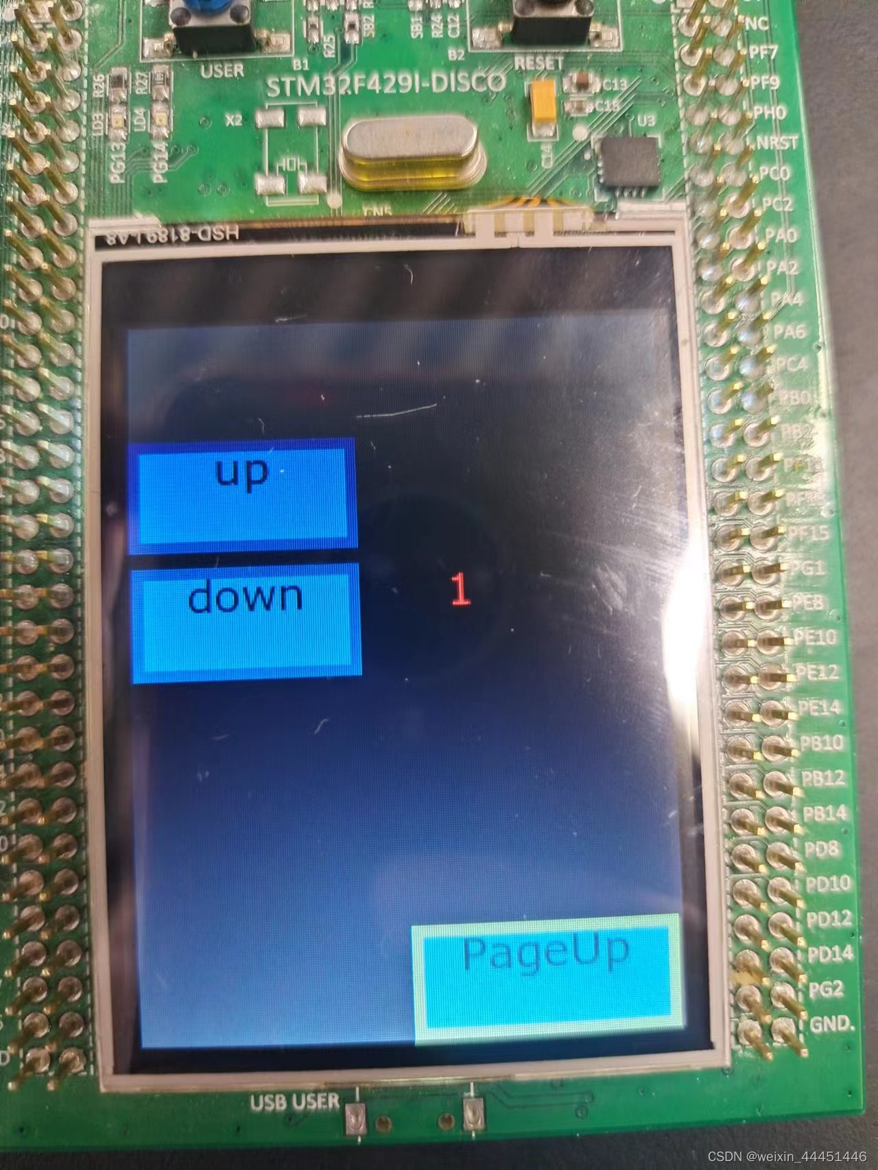 在stm32f429discovery上基于touchgfx的gui开发1:显示图片及按键实现加减操作stm32f429 Cubemx Touchgfx Csdn博客 1005