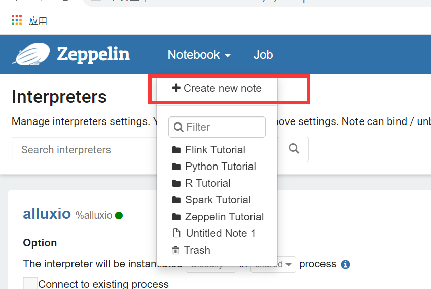 Zeppelin安装及Hive解释器配置_添加hive解释器-CSDN博客