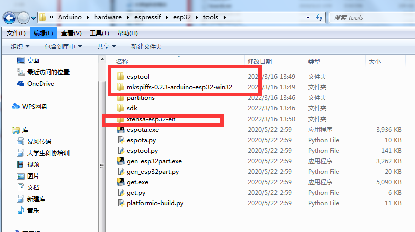 Arduinoide——esp32环境配置01arduino配置esp32 Csdn博客