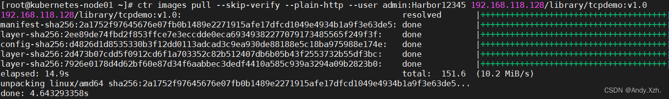 k8s拉取harbor私有镜像库失败_unable to retrieve some image pull secrets (msga-h-CSDN博客