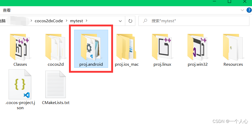 如何用Android studio打包发布cocos2dx c++_cocos2dx android stodio-CSDN博客