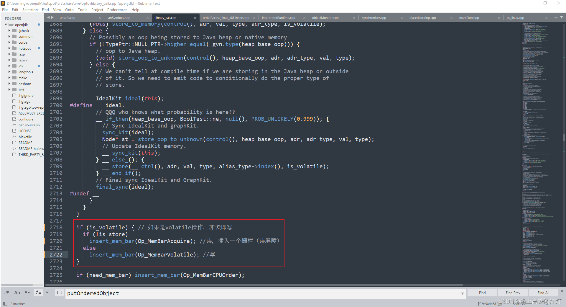 关于unsafe类putobjectvolatile和putorderedobject的区别 Csdn博客 2527