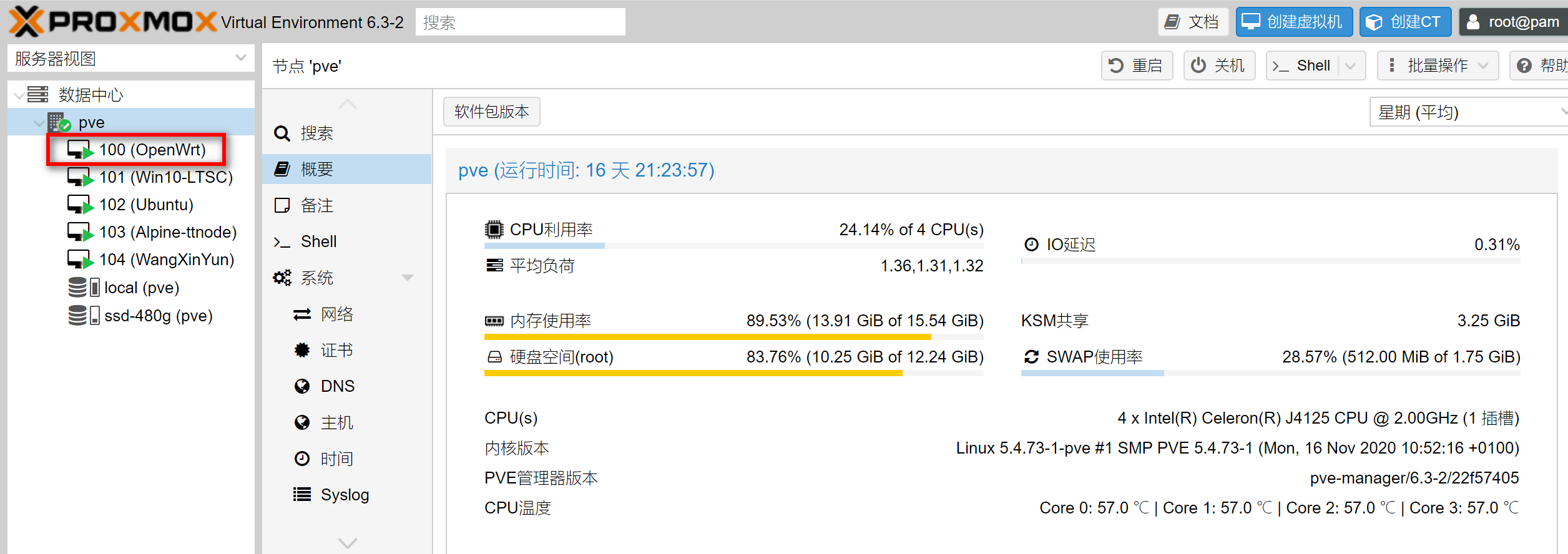 OpenWrt下使用docker安装icloudpd实现iPhone照片备份私有云盘nas-CSDN博客
