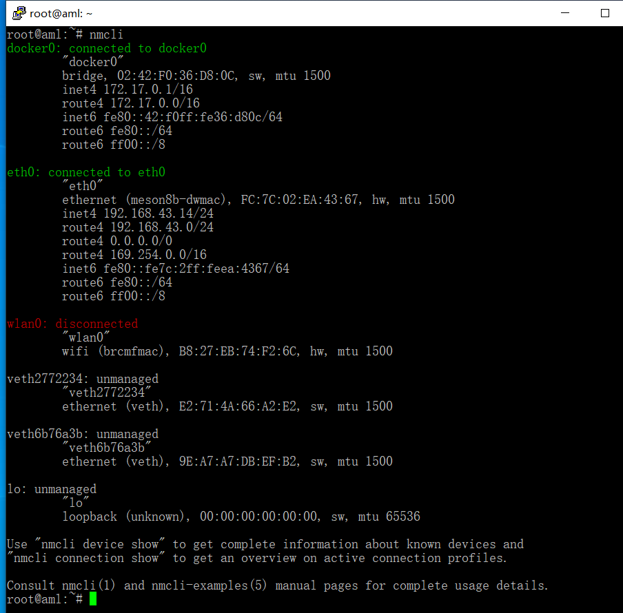 N1盒子刷入codesys当PLC使用_codesys 刷入控制器-CSDN博客