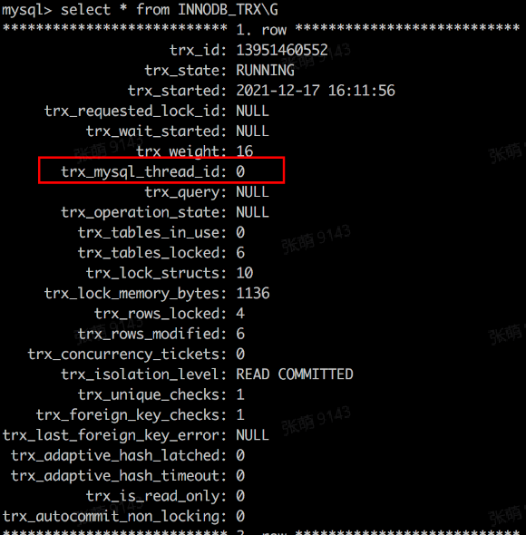 Xa事务回滚处理lock Wait Timeout Exceededxa Recover Csdn博客 