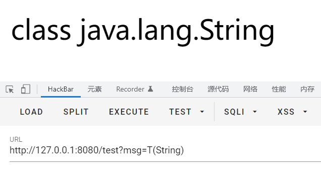 『Java安全』SpEL注入_js engine rce-CSDN博客