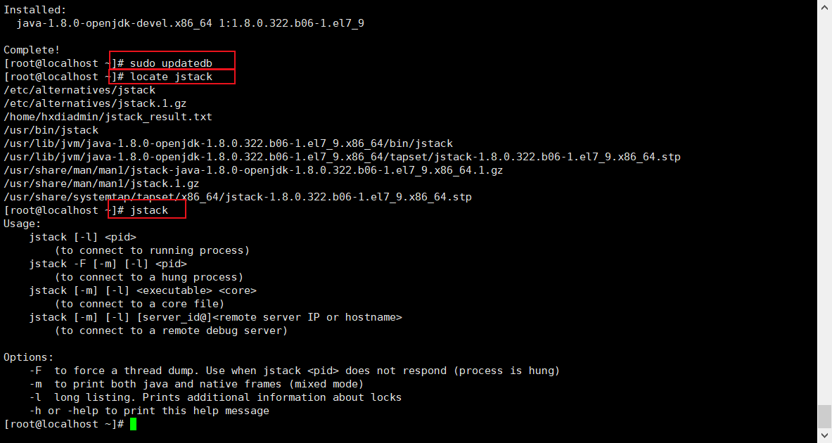 Linux上安装jdk无jstack工具问题jstack命令找不到 Csdn博客 
