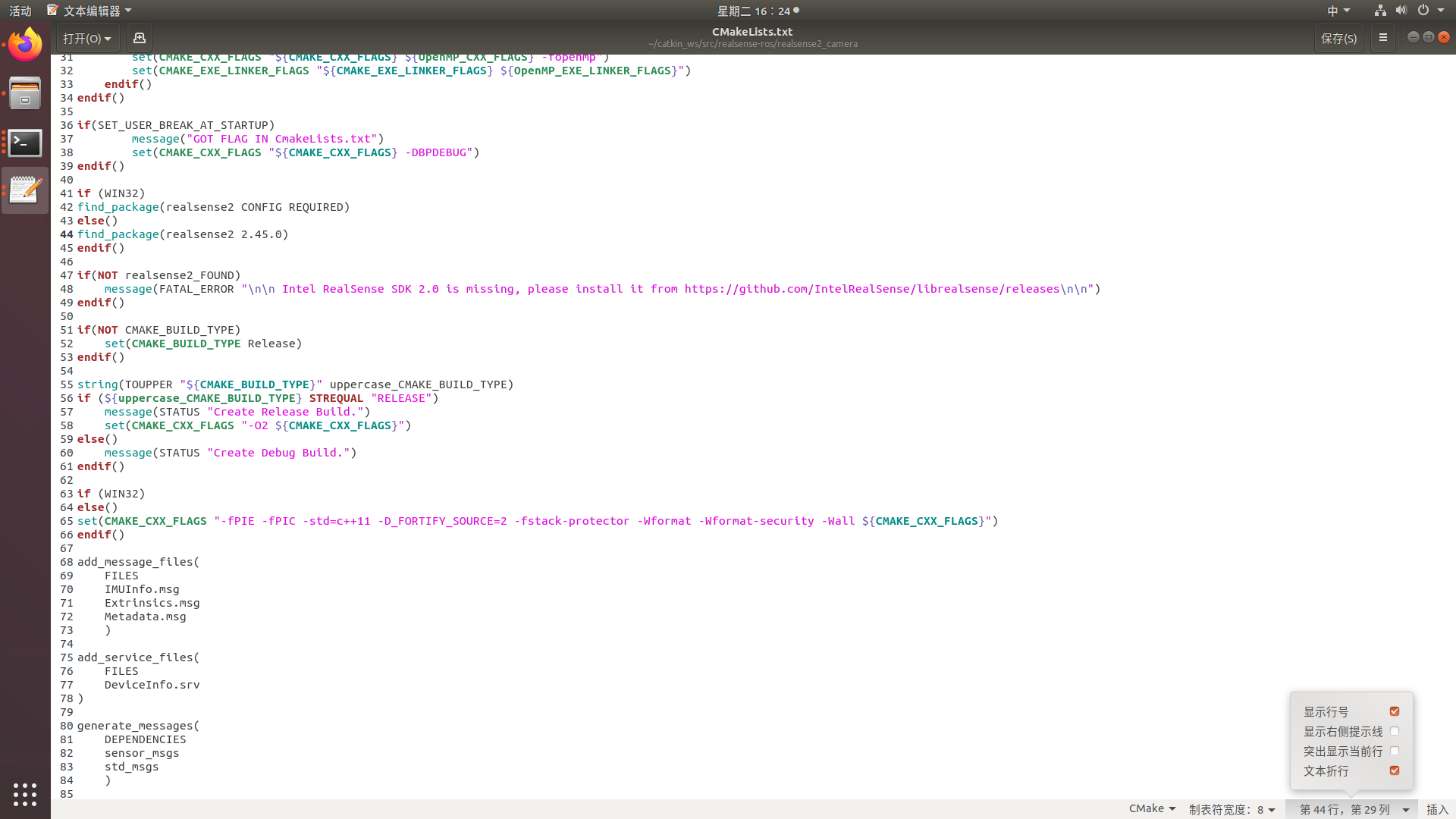 6d位姿估计---制作自己的LINEMOD数据集过程记录（labelfusion）_6d姿态估计数据集制作-CSDN博客