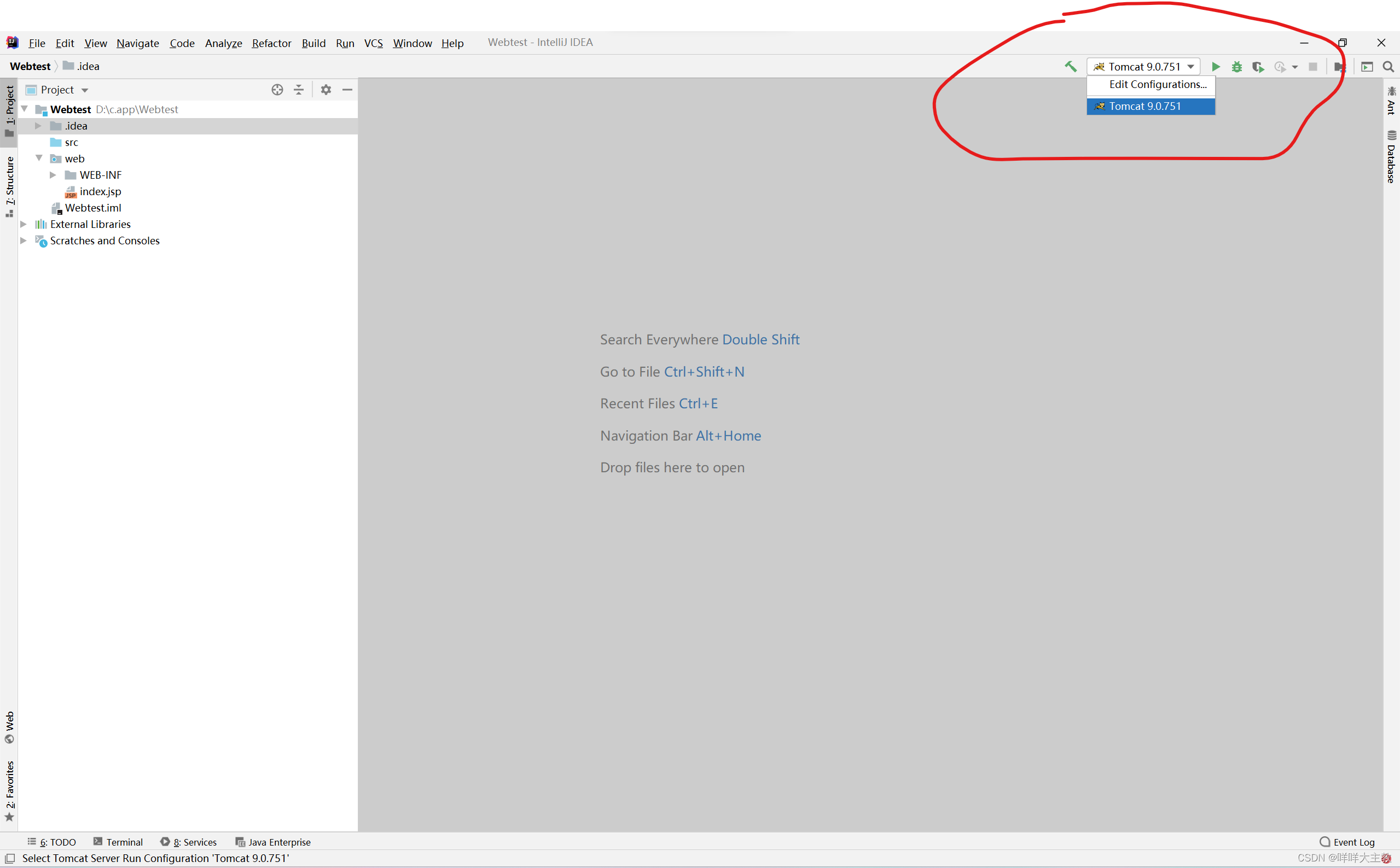 idea配置Tomcat（保姆级教学）并解决命令窗口一闪而过_ideal tomcat-CSDN博客