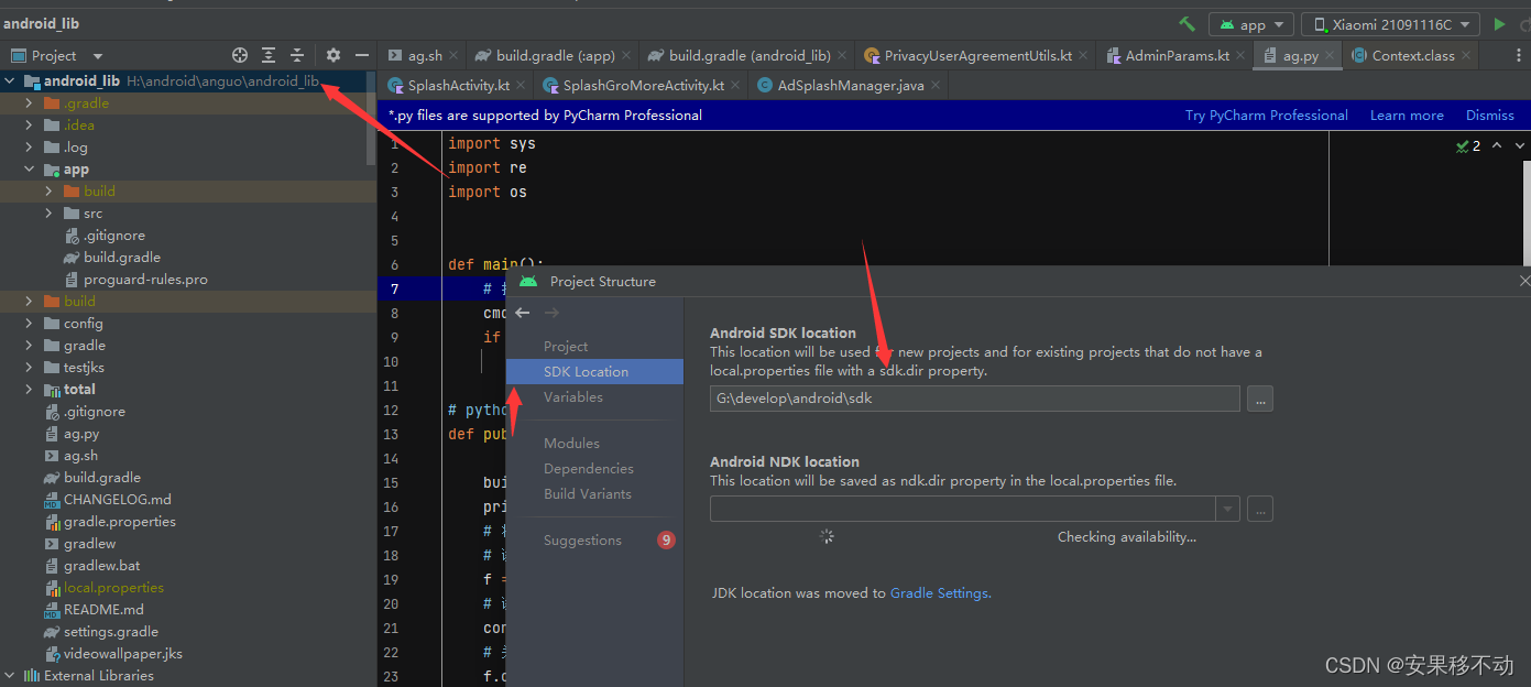 adb.exe:端口被占用 failed to check server version: protocol fault (couldn‘t read status): connection ...